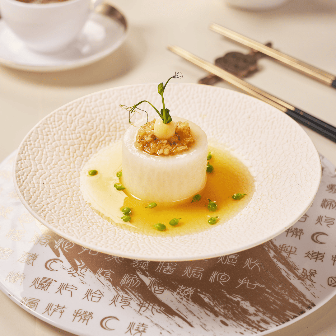 Cuisine Cuisine ifc | Vegetarian Tasting Menu| Mira eShop